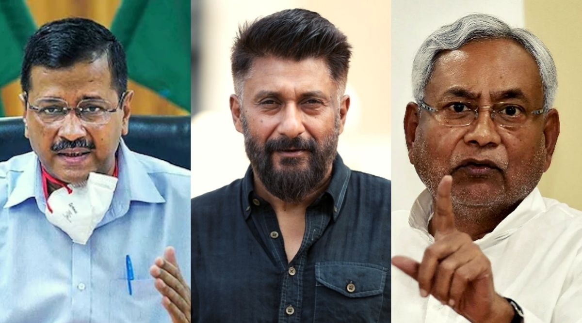 द कश्‍मीर फाइल्‍स पर द‍िल्‍ली से पटना तक हंगामा: ब‍िहार व‍िधानसभा में ड ...