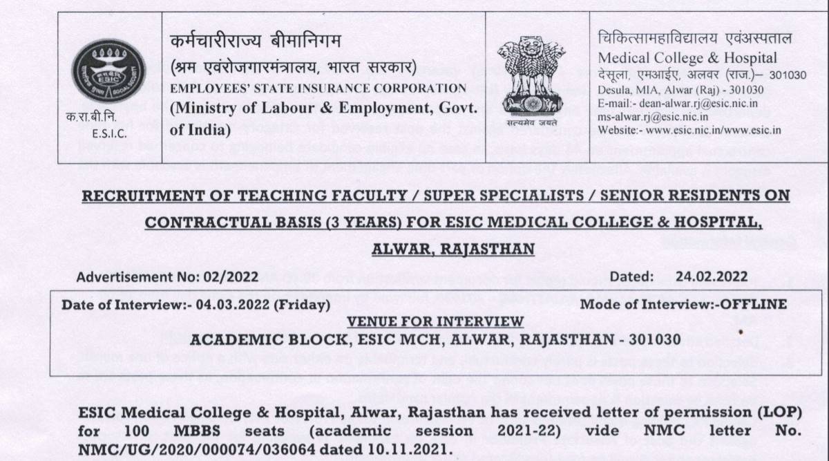 ESIC Recruitment 2022: Notification released for Faculty, Senior Resident and Super Specialist ...