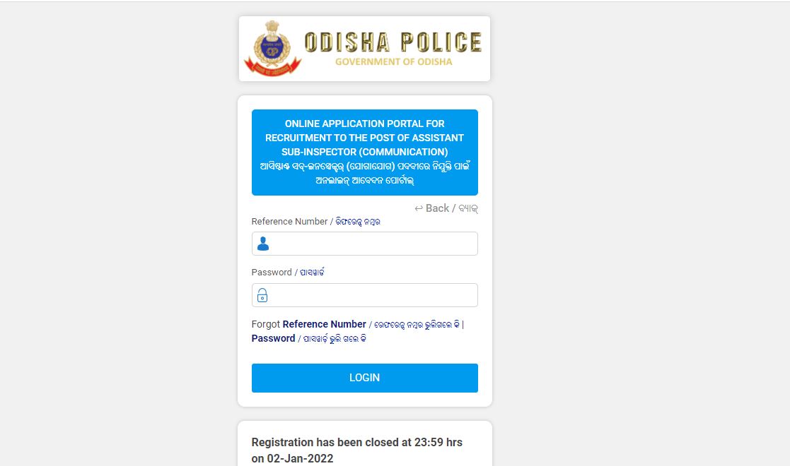 Odisha Police ASI admit card 2022 polise asi Recruitment Exam Admit ...