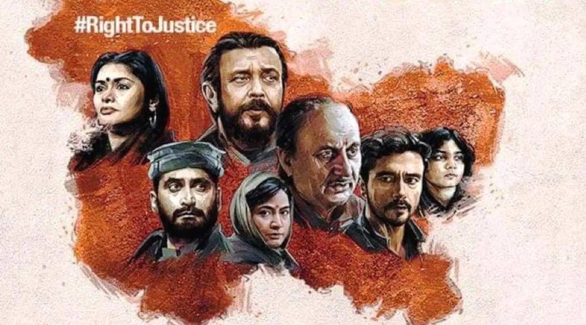 Chinmay Mandlekar told how the shot anti indian slogan scene in Kashmir ...