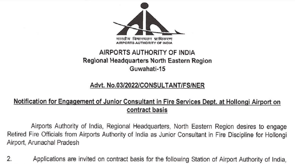 AAI Recruitment 2022 apply online for Fire Services and Land Management ...