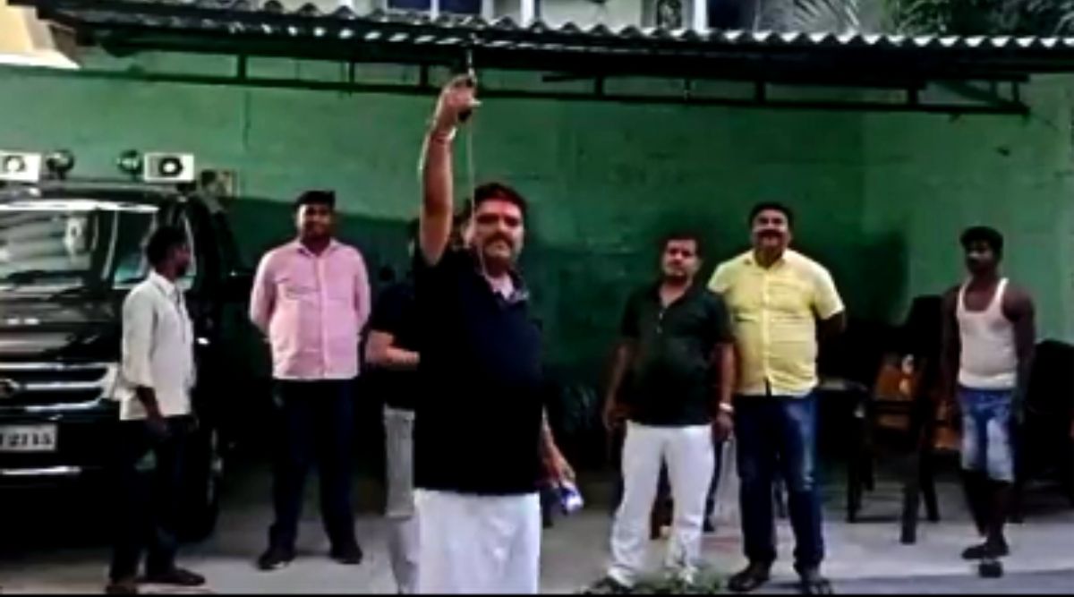 Bihar MLC Election 2022 khagaria firing case chand yadav celebrate victory of congress candidate ...