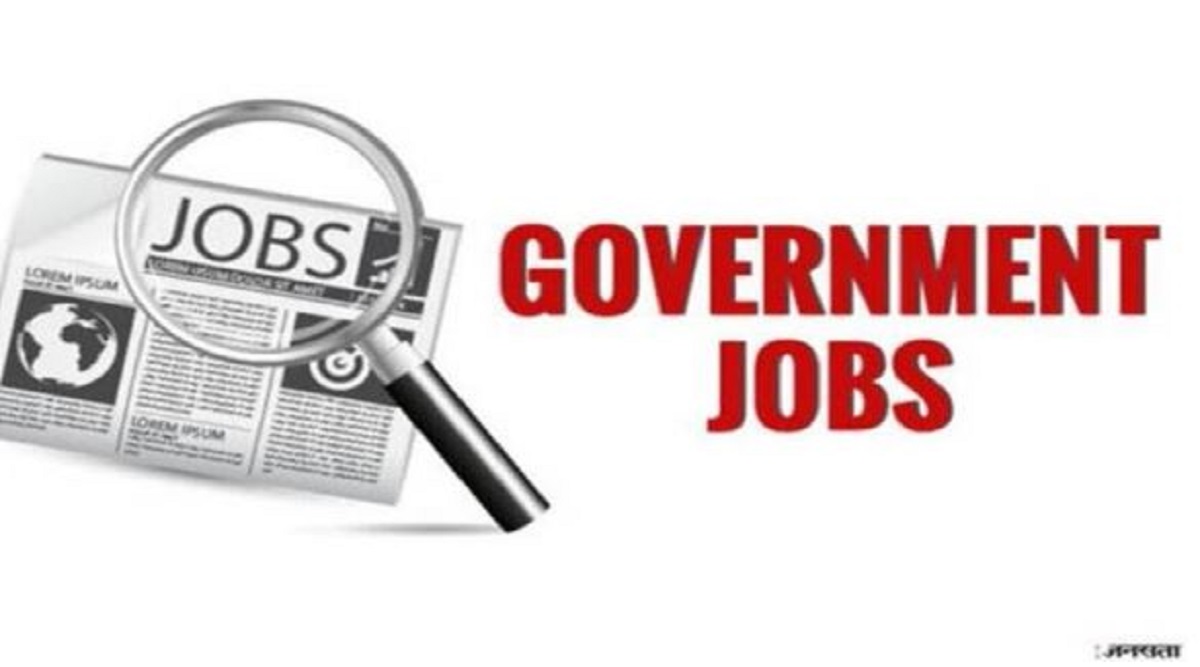 CG Health Recruitment 2022 Last date to apply for posts of Staff Nurse ...