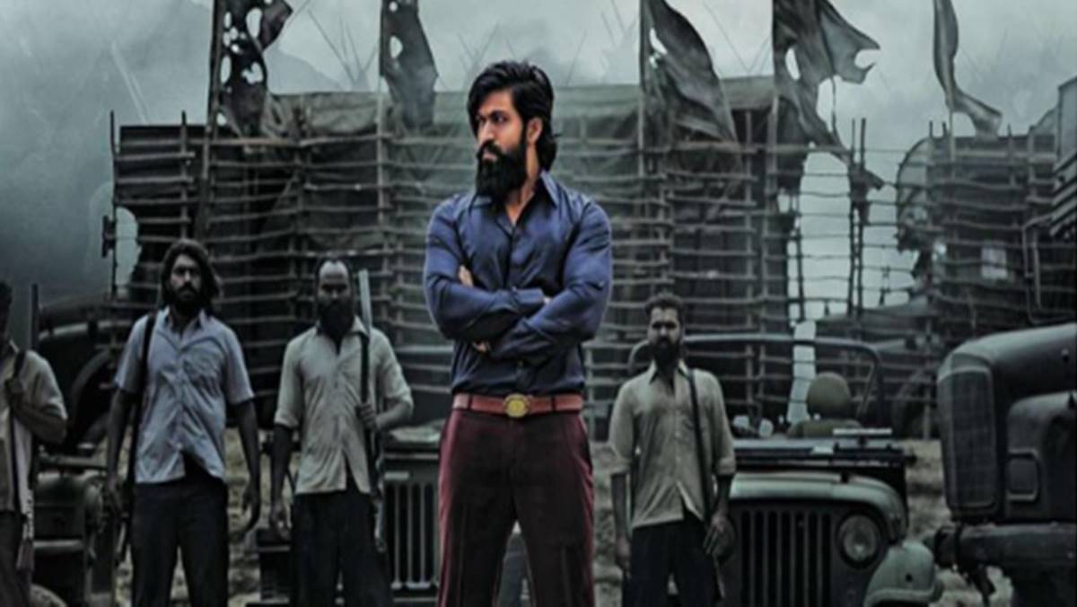 KGF Chapter 2 Kolar Gold mine was once indias biggest gold mine then ...