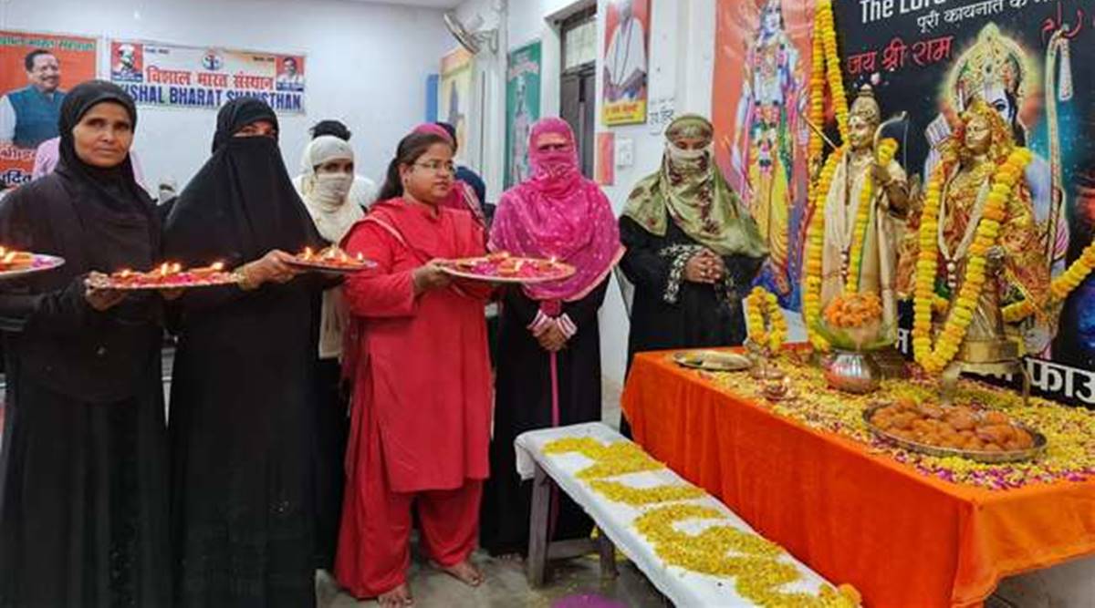 Varanasi Muslim women worshiped Lord Ram on the day of Ram Navami ...