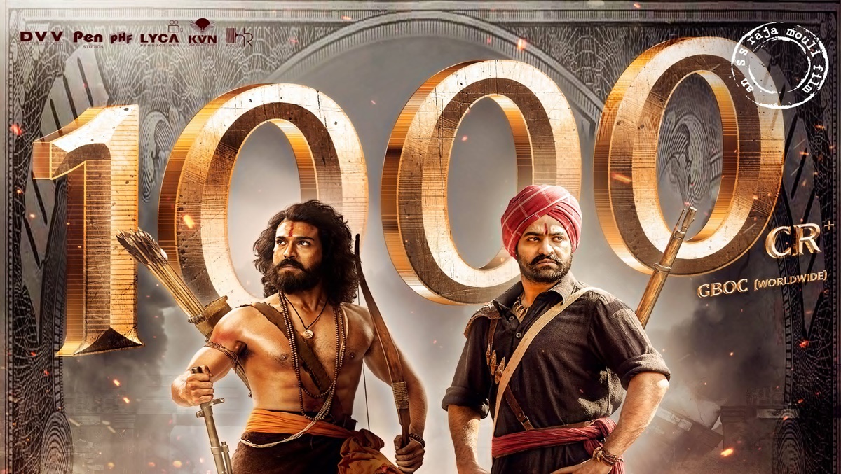 RRR broke all the records of Indian cinema this film of Rajamouli ...