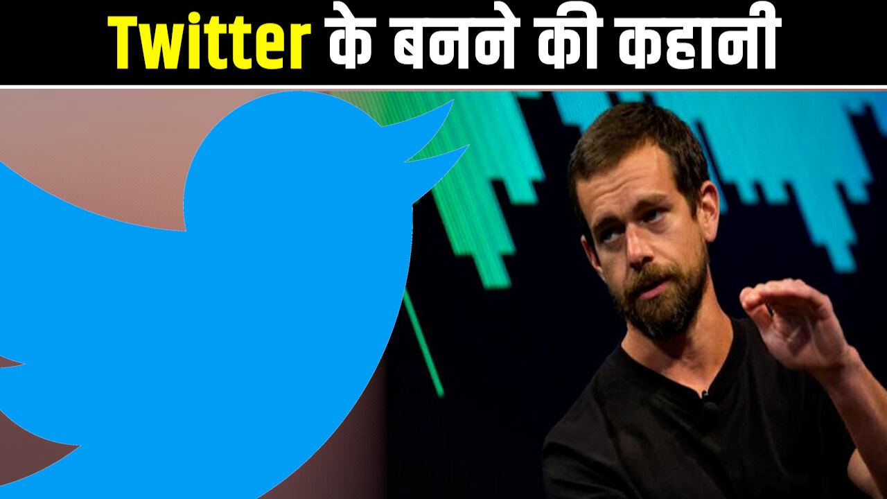 The idea of Twitter came intoxicated, know the story of Twitter's ...