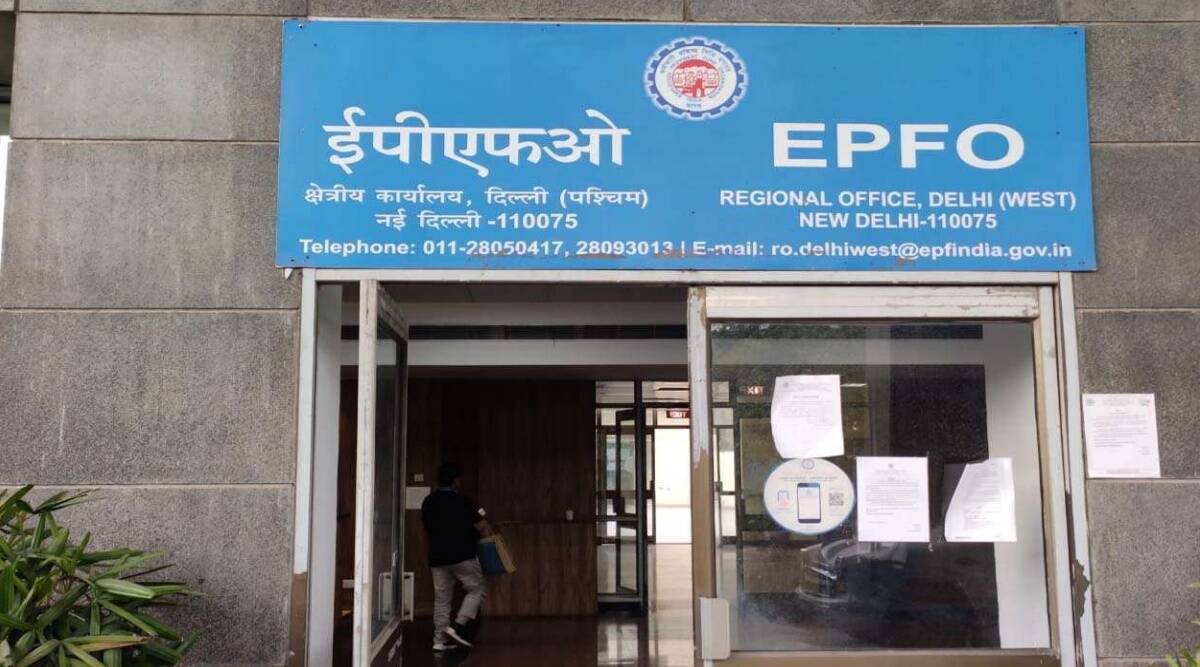 EPFO This an easy way to change the password of UAN know the step by ...