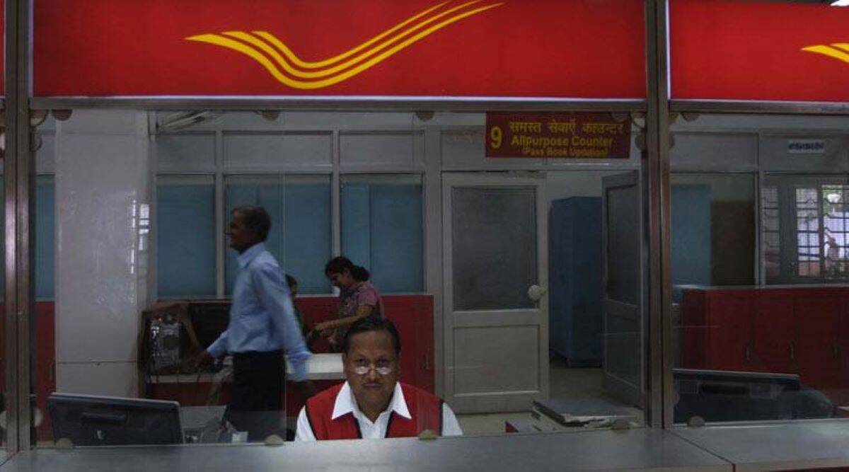 417 rupees invested daily in this scheme of post office, will become ...
