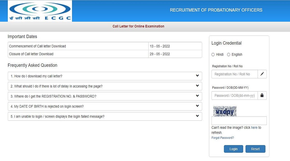 ECGC PO Admit Card 2022 released at ecgc.in how to download - पीओ भर्ती ...
