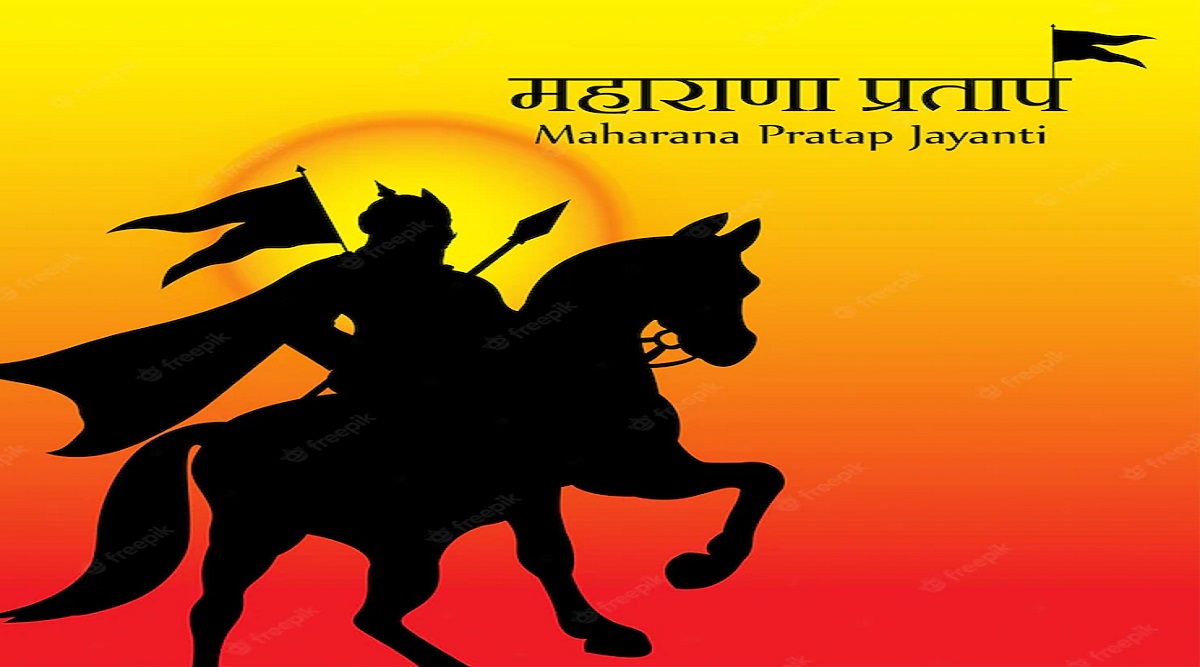 Maharana Pratap Jayanti 2022 Wishes, Quotes, Images, Whatsapp Status ...