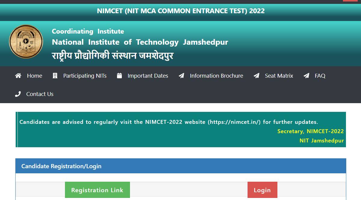 NIMCET 2022 Application Form Last Apply Now at nimcet.in. Check here for important details ...