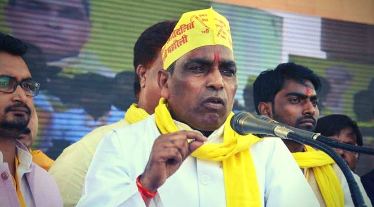 UP Politics: चुनाव आने दो, चाचा-भतीजा दोनों एक हो जाएंगे, बोले ओपी ...