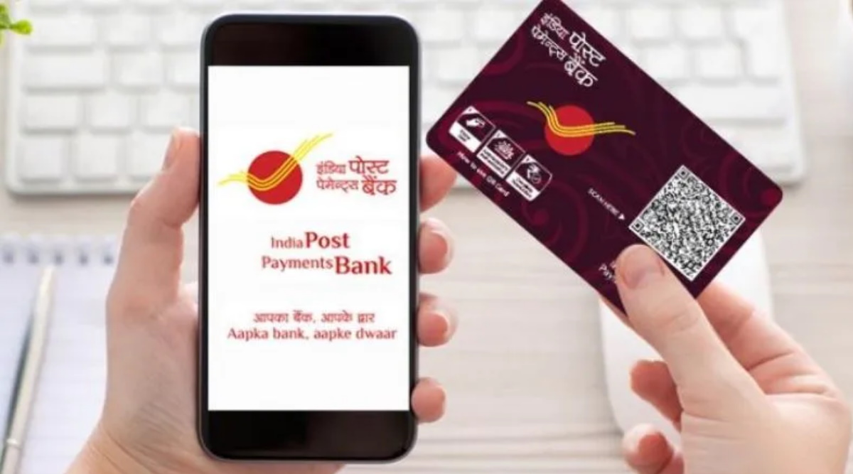 If you also have an account in India Post Payments Bank then now you ...
