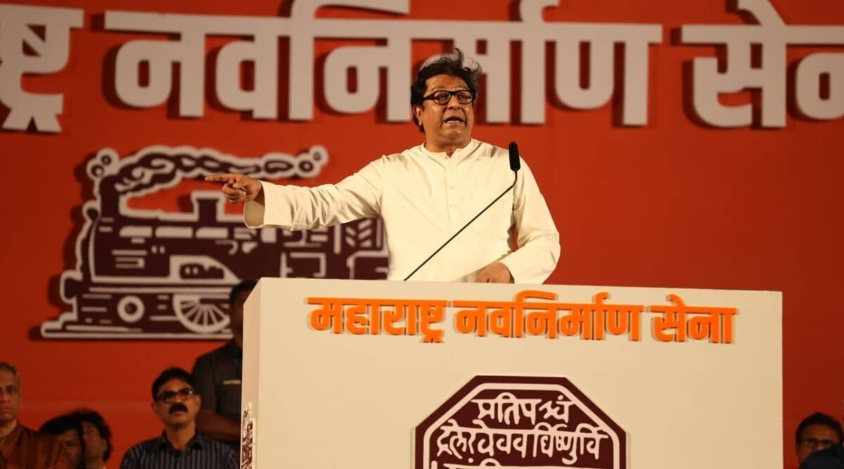 Loudspeaker row Eight MNS workers detained for distribution of Raj Thackeray s letter - महाराष् ...