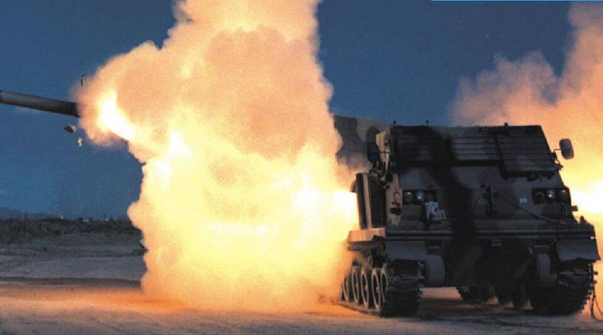 What is the MLRS rocket system, which America is going to give to ...