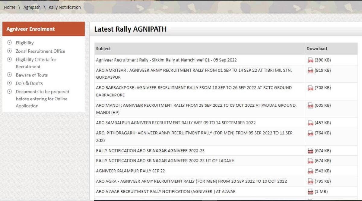 Indian Army Agniveer Recruitment 2022 rally will be held on these dates ...