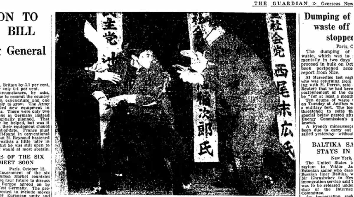 before Shinzo Abe, a Japanese leader Inejiro Asanuma has been ...