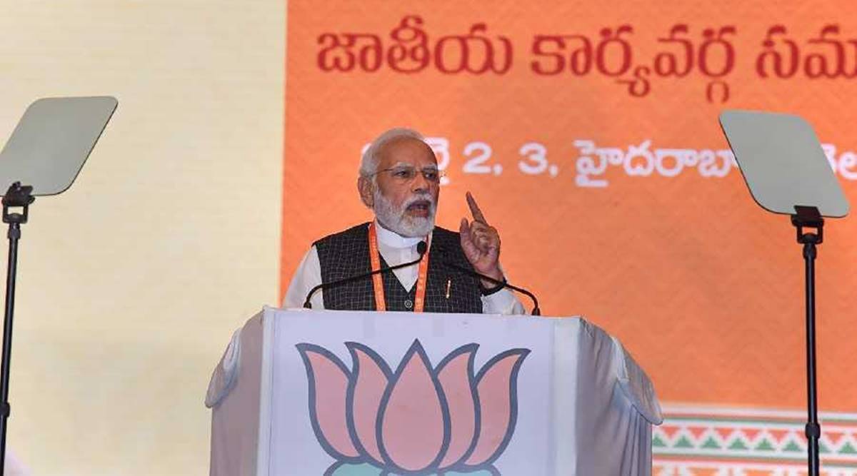 Sharing the video of PM Narendra Modi Jairam Ramesh trolled him for ...