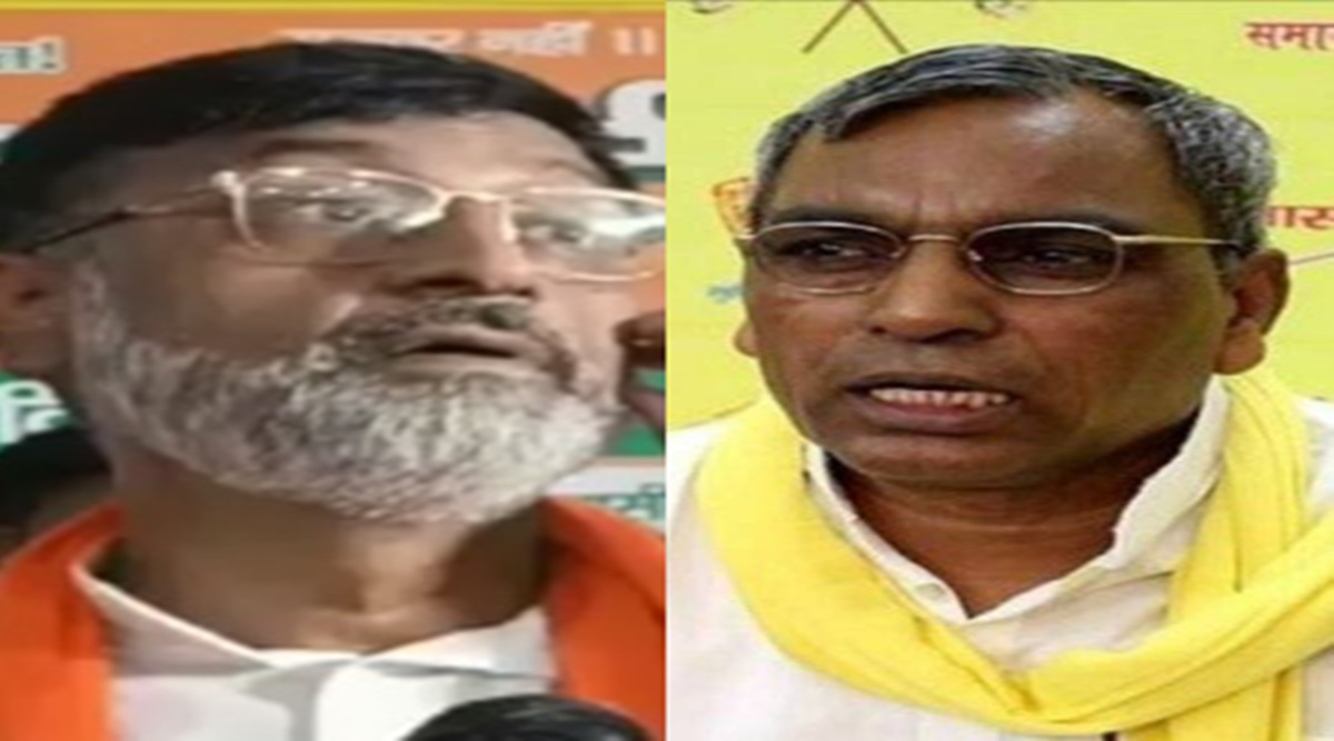 Breaking in Suheldev bhartiya samaj party Shashi Pratap said SBSP ...