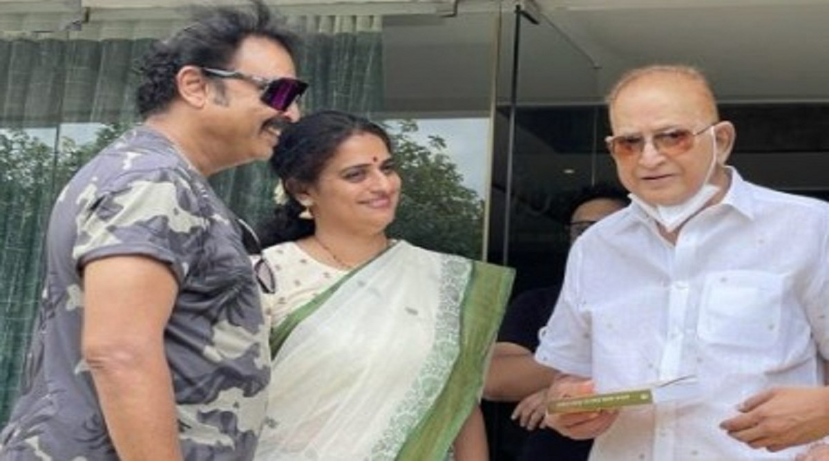 South actor Mahesh Babus brother Naresh is going to marry for the ...