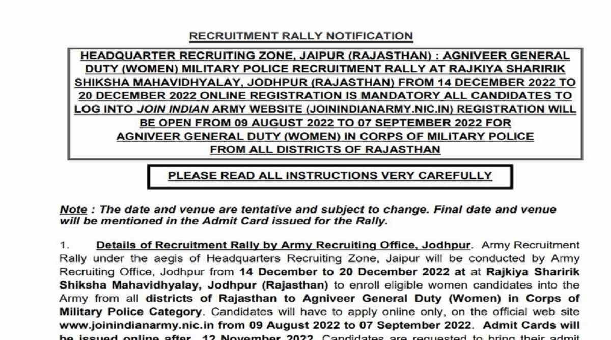 indian army female Agniveer Recruitment 2022 Rally schedule released at ...