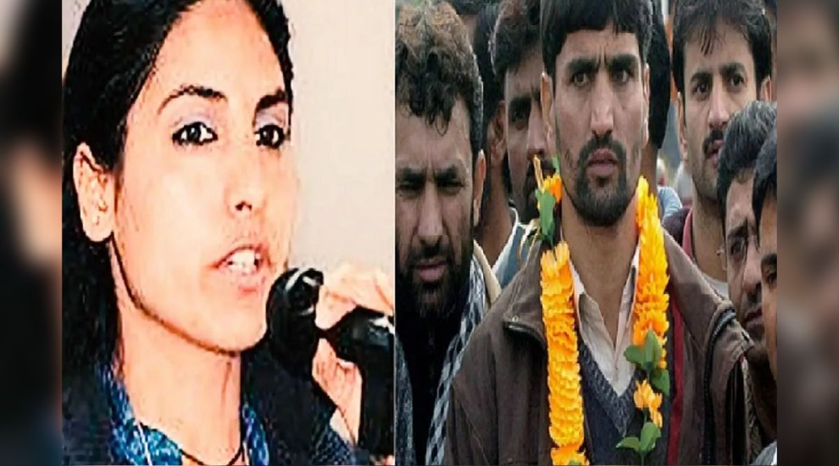 jammu-kashmir-bitta-karate-wife-three-more-employees-jobs-sacked ...