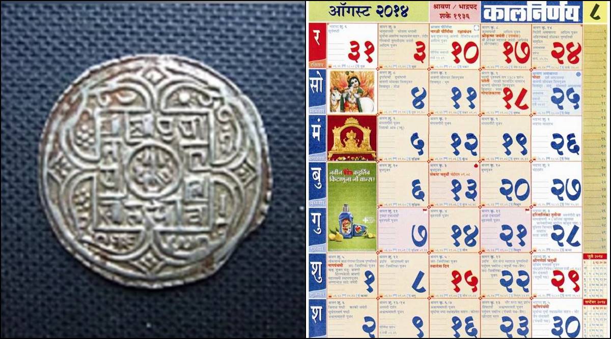 Know how the national calendar of India is different from the gregorian ...