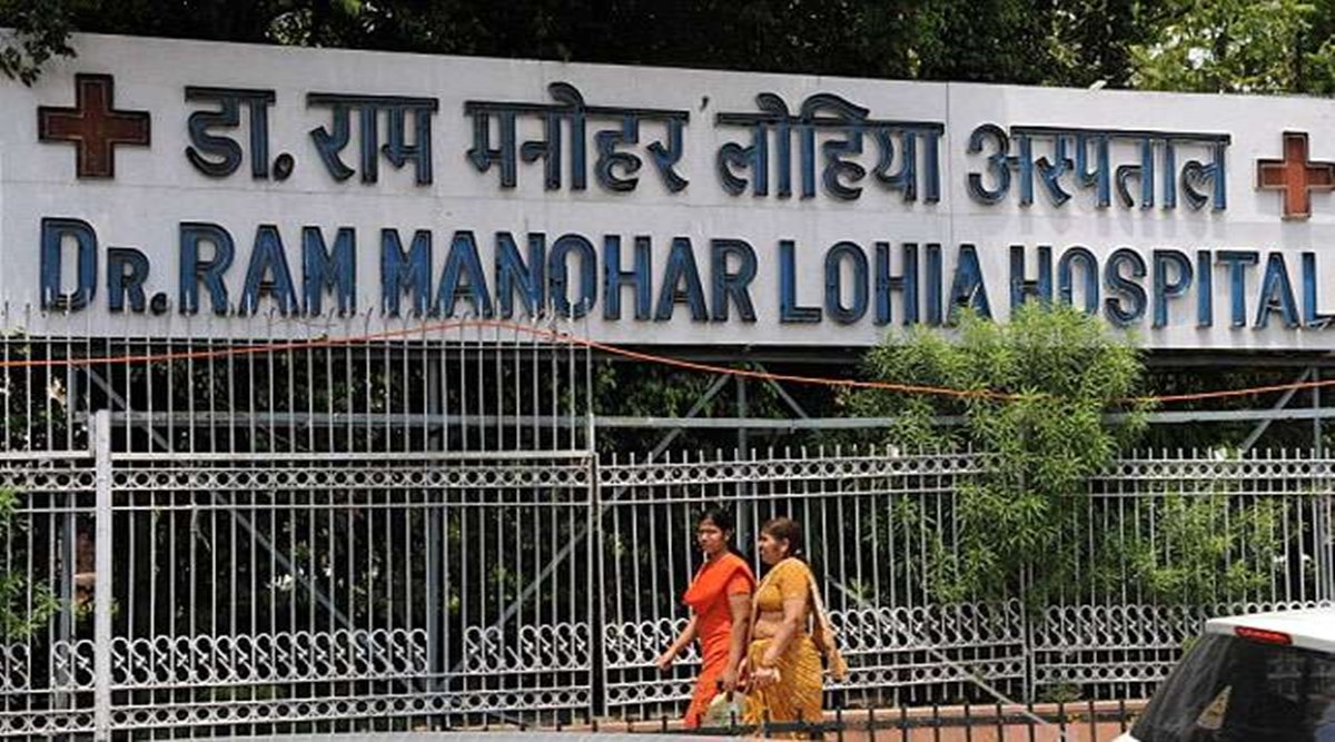 दिल्‍ली के आरएमएल अस्पताल में पहली बार हृदय प्रत्यारोपण-Heart ...