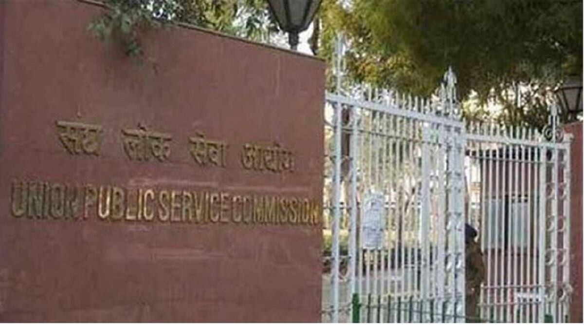 UPSC Success Story Ravi Kumar Sihag got 18th rank in 2021 | Jansatta