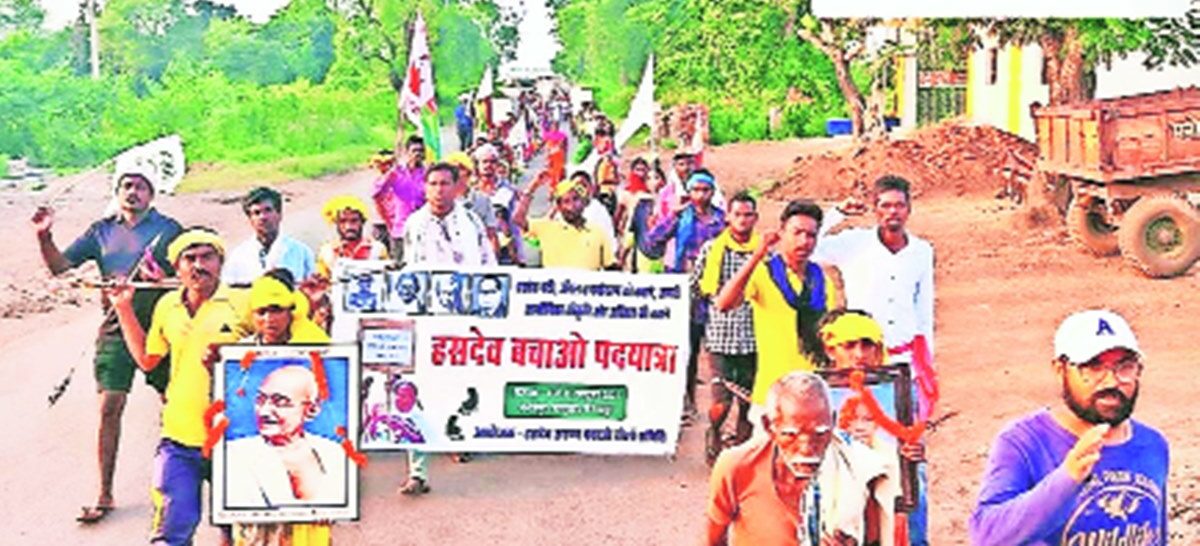 हसदेव अरण्य : कोयले के लिए काटे जा रहे लाखों पेड़- Hasdev Aranya ...