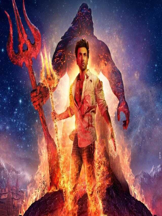 Brahmastra 2 में कौन निभाएगा देव का रोल, जानें किस एक्टर का नाम आया ...