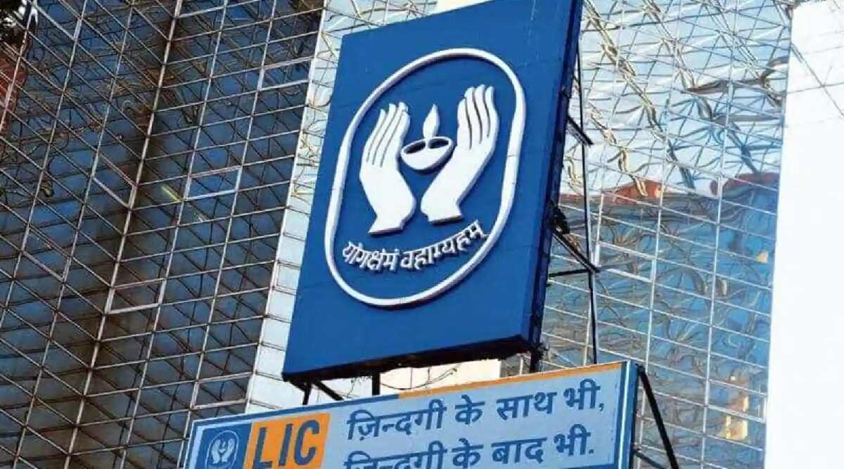LIC New Policy Plan: LIC launches new pension plus plan know benefits ...