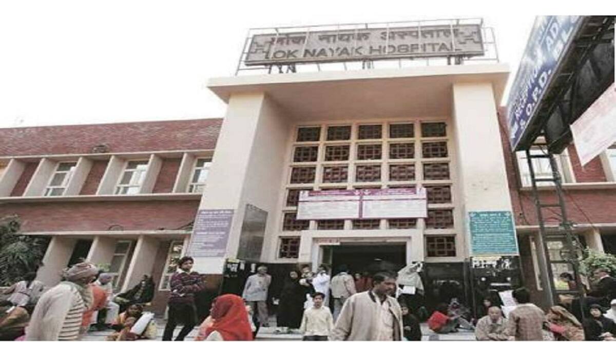 How Irwin Hospital became Delhi largest Lok Nayak hospital read full ...