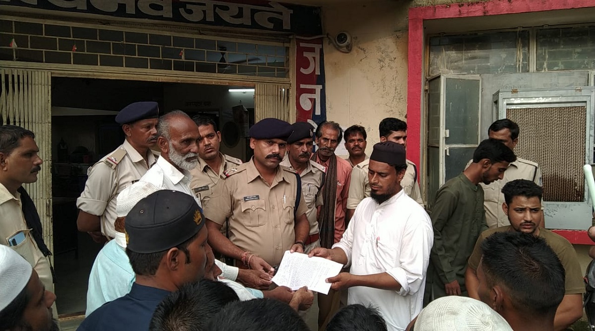 mp muslim youth compained rajgadh jailer for shaved off beard in angry ...