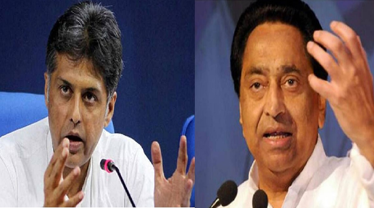 Congress President Election list of aspirants extends Kamal Nath and ...