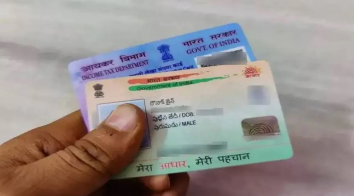 What is CKYC bank accounts will not need Aadhar PAN card after ...