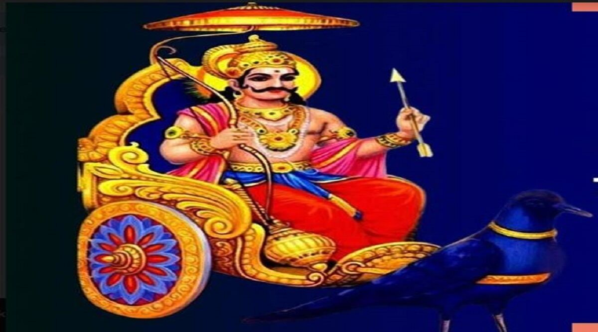Shani Margi October 2022 Shani Dev be Margi people with these 5 zodiacs ...