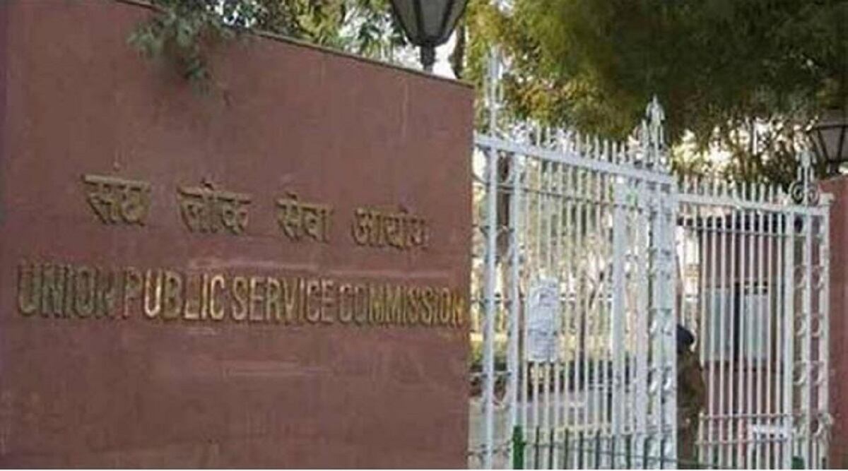 UPSC Success Story worked as a coolie on railways know how Srinath k ...