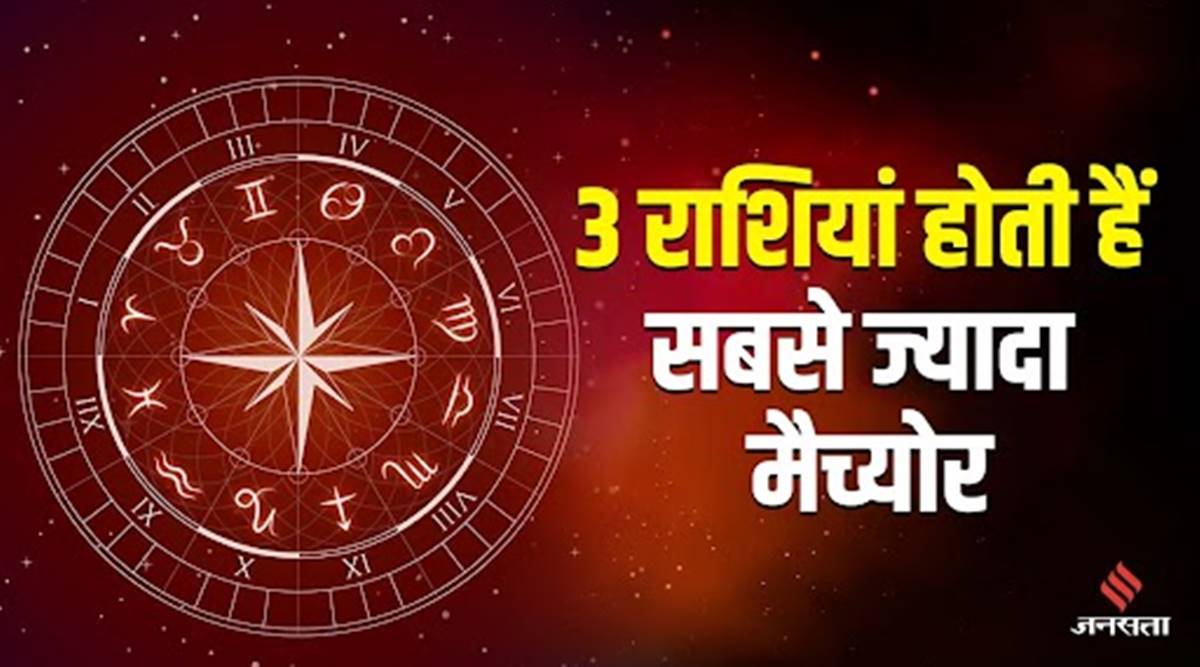 These people are considered to be the most intelligent, know what is ...