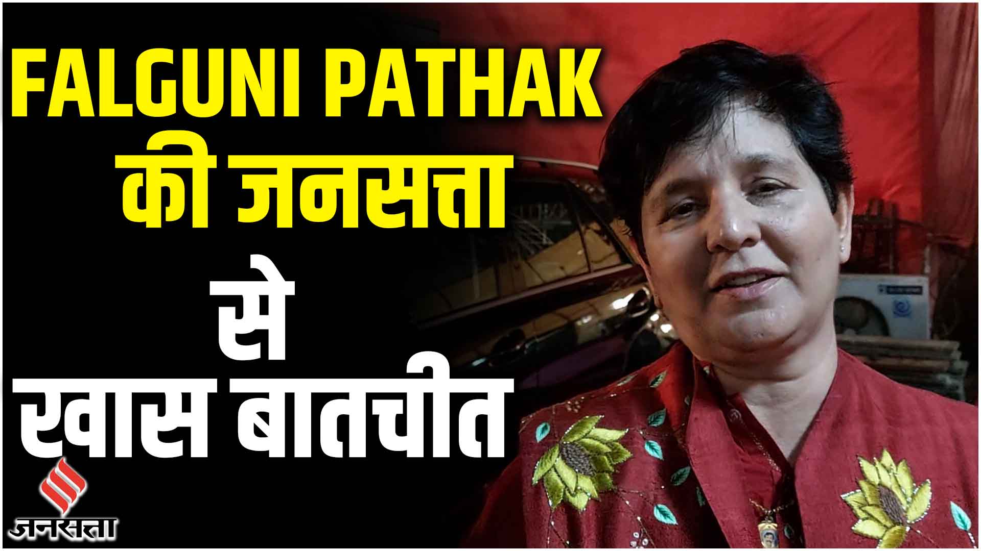 on occassion of navratri live performance falguni pathak gave exclusive ...