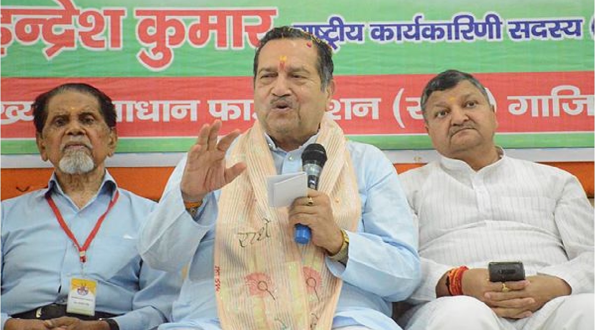 Veer Savarkar sentence was full of torture while Congress leaders took comfort in jail says RSS ...