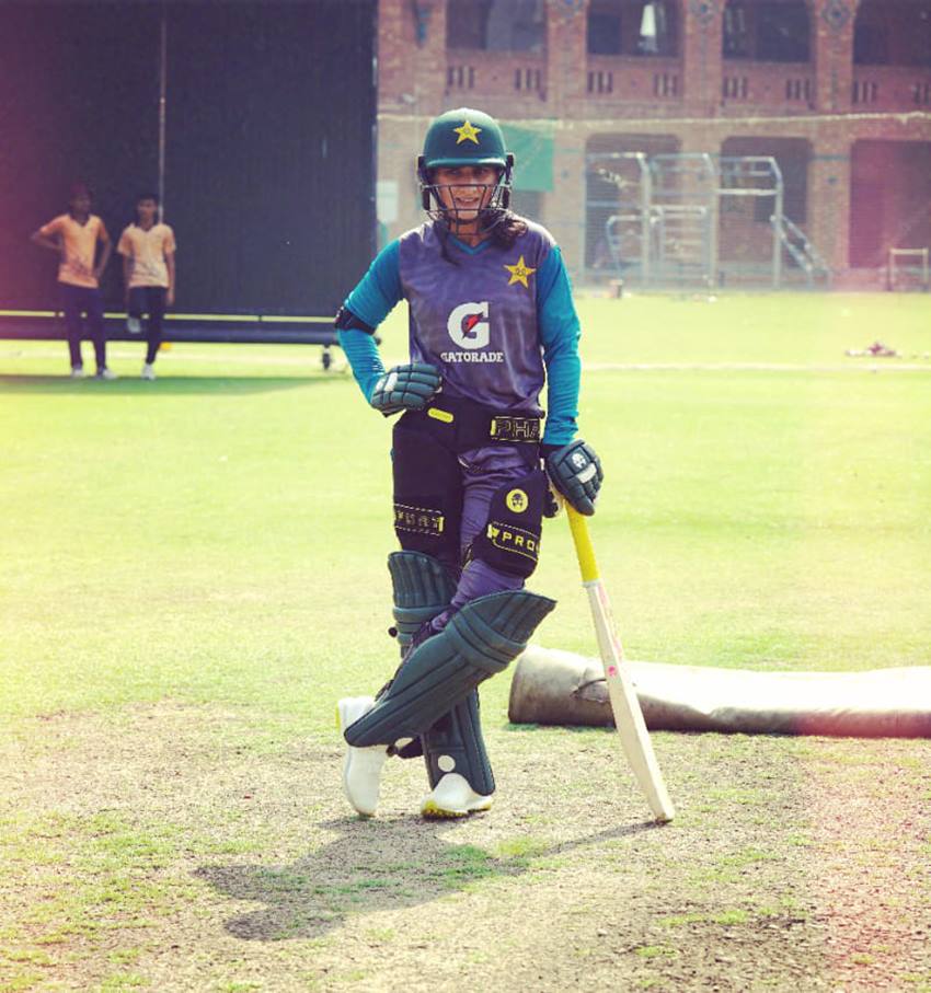 Pakistan Women Cricket Team Captain Bismah Maroof Attacked PCB Over ...