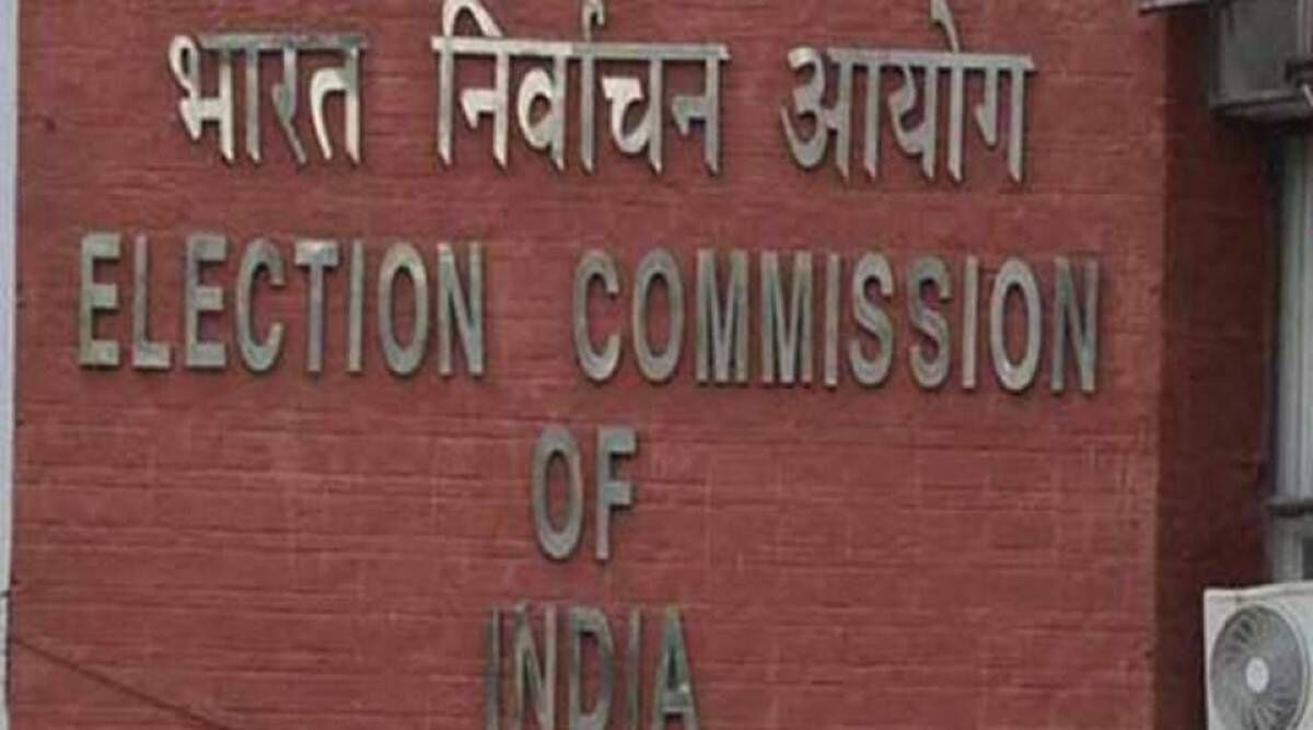 retired IAS ARUN GOYAL appointed election commissioner | EC: रिटायर्ड ...