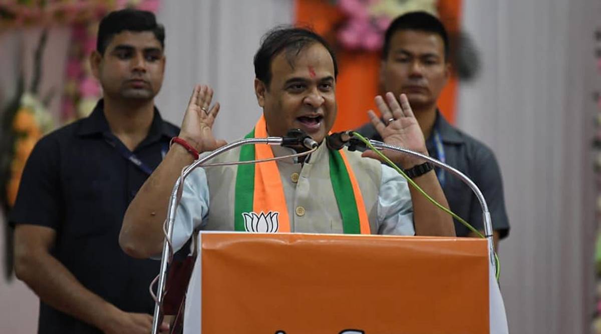 Assam CM Himanta Biswa Sarma compared Rahul Gandhi to Saddam Hussain Congress responded on ...
