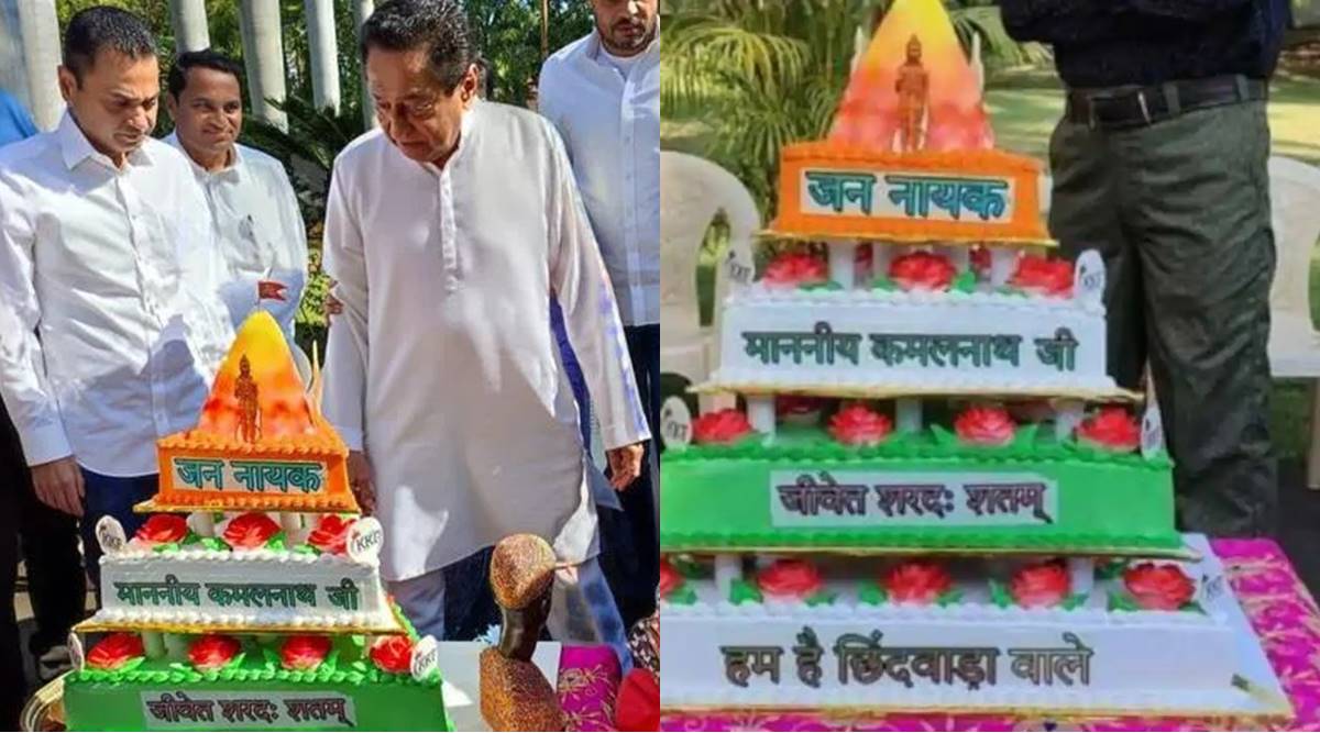 Kamal Nath cut a cake like a temple on his birthday BJP trolled on ...