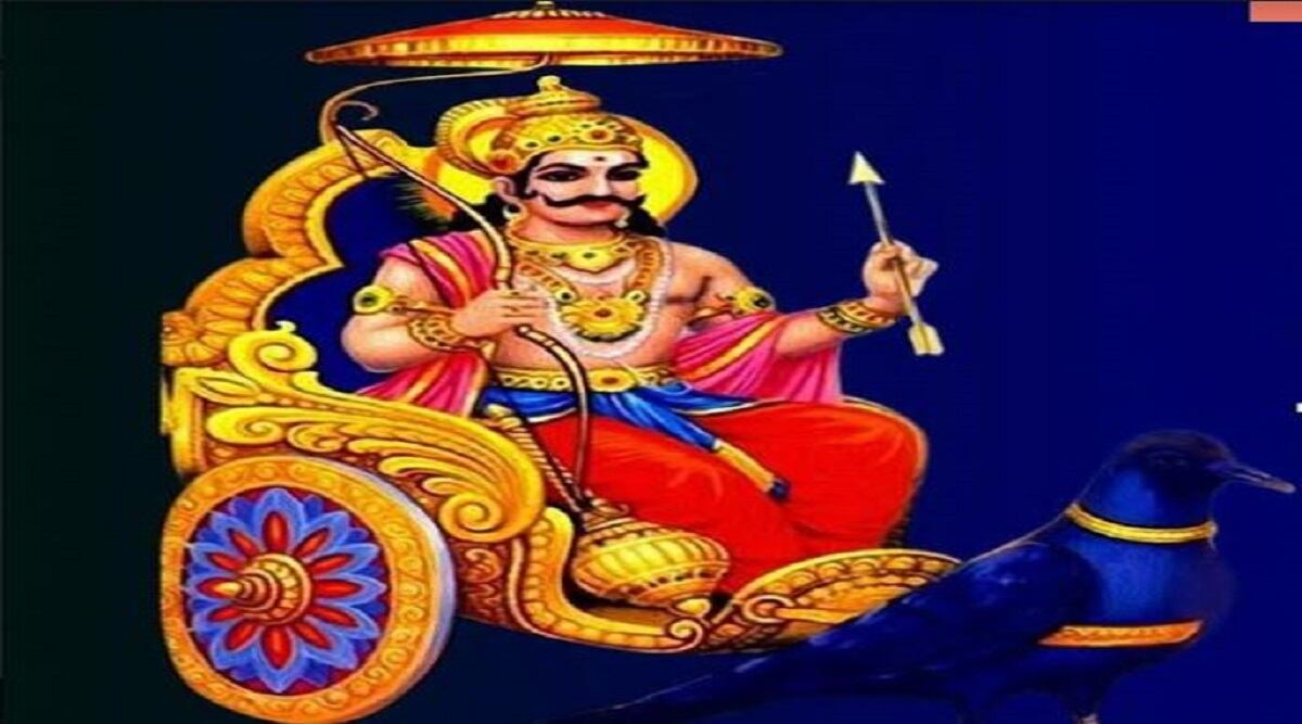 Shani Pradosh Vrat on November 5 Shani Dev can be pleased with these ...
