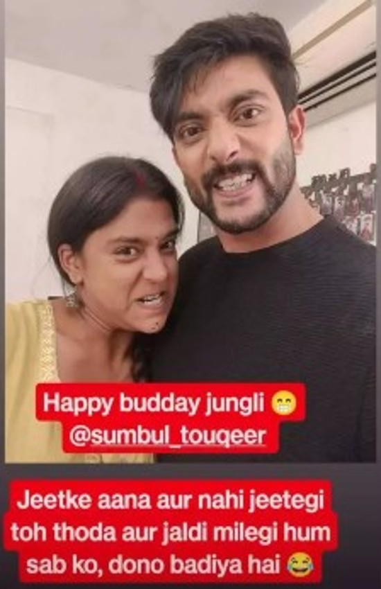 Bigg Boss 16 Sumbul Touqueer and Shaleen Bhanot celebrate birthday ...