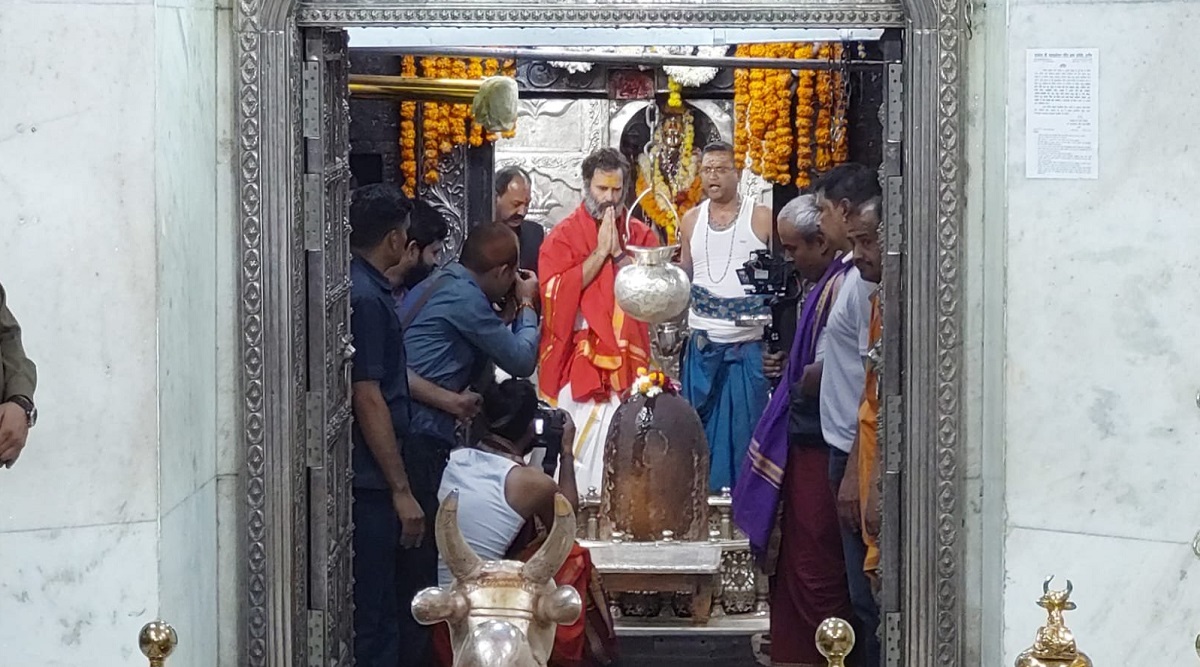 Rahul In Mahakaleshwar Bharat Jodo Yatra reached Ujjain Rahul Gandhi ...