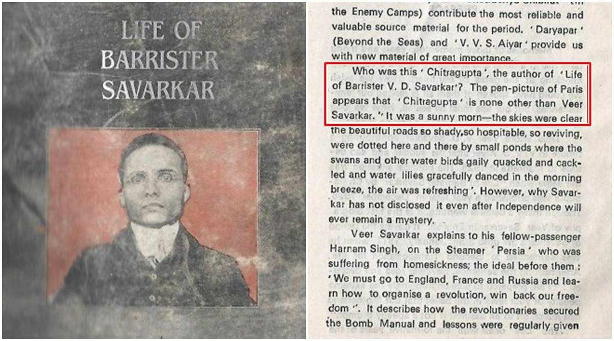 Savarkar himself wrote his first biography - सावरकर ने नाम बदलकर लिखी ...